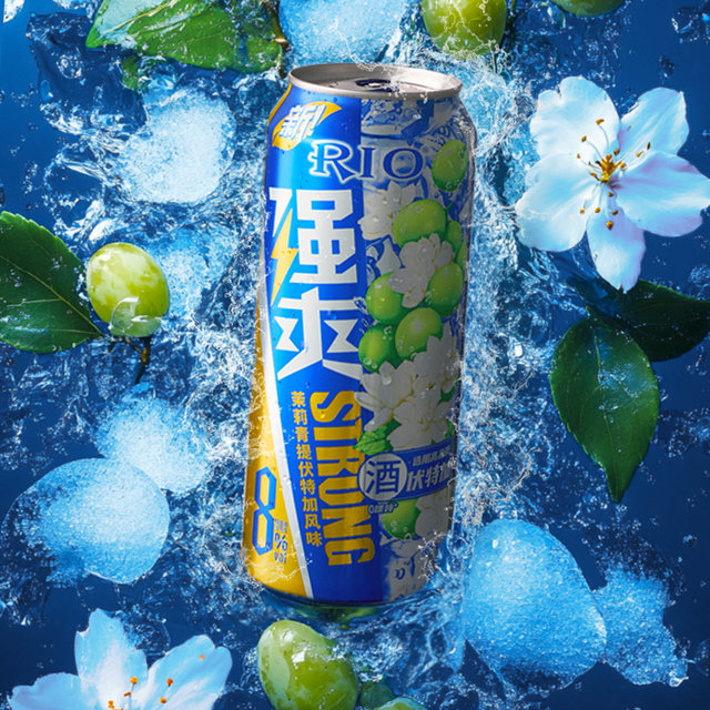 RIO Ruiao Pre-mixed Cocktail 8 degrees Strong 500ml*4 cans of Jasmine ...