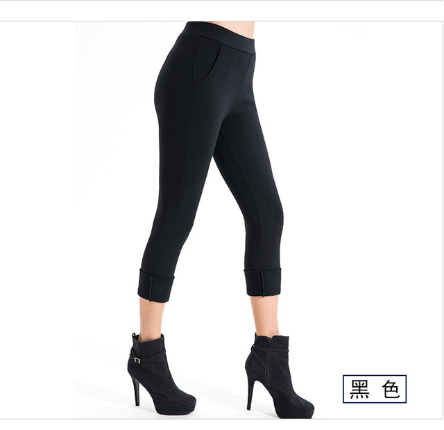 Rime Yun Charm Genuine Elastic Women's Pants Autumn and Winter Plel ...