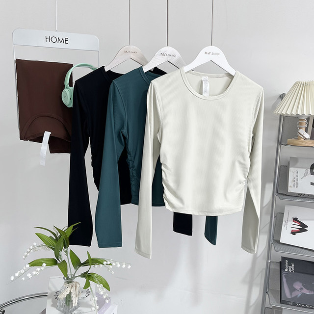 Lulu same side pump thread waist waist thin yoga long sleeve breathable ...