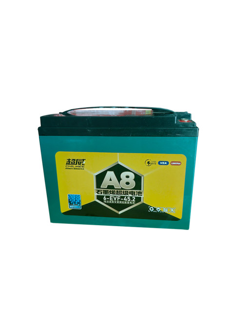 Chaowei battery 48V60V72V graphene storage battery electric vehicle two ...