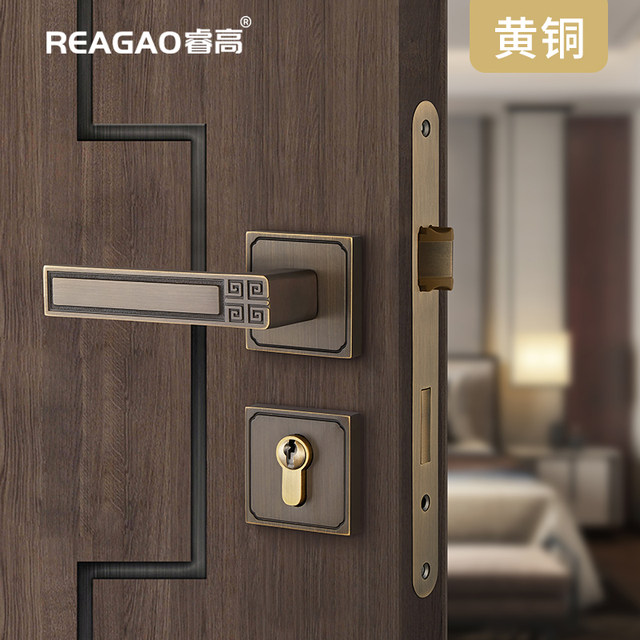 Ruigao all copper door lock new Chinese style indoor bedroom wooden ...