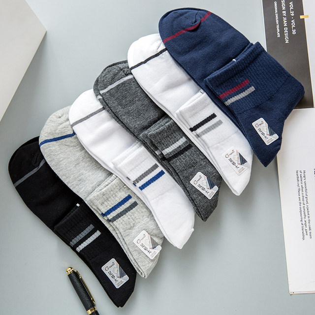 Langsha big size socks men's pure cotton in autumn and winter plus ...