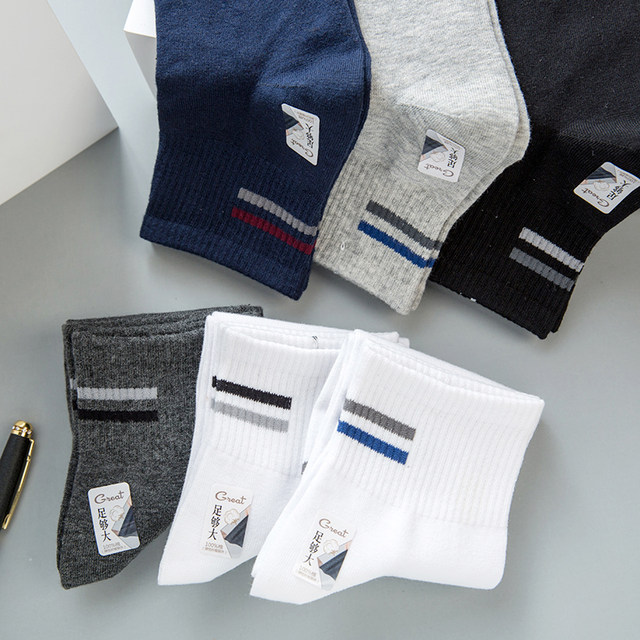 Langsha big size socks men's pure cotton in autumn and winter plus ...