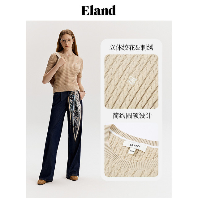 Eland Clothes Sweater Women's Round Neck Cotton Comfortable Short ...