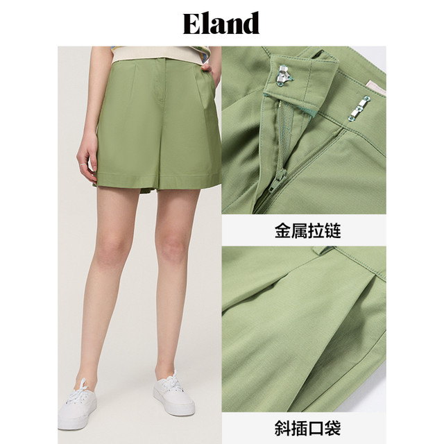 Eland clothes love shorts female Merrad's pure color basic model high ...