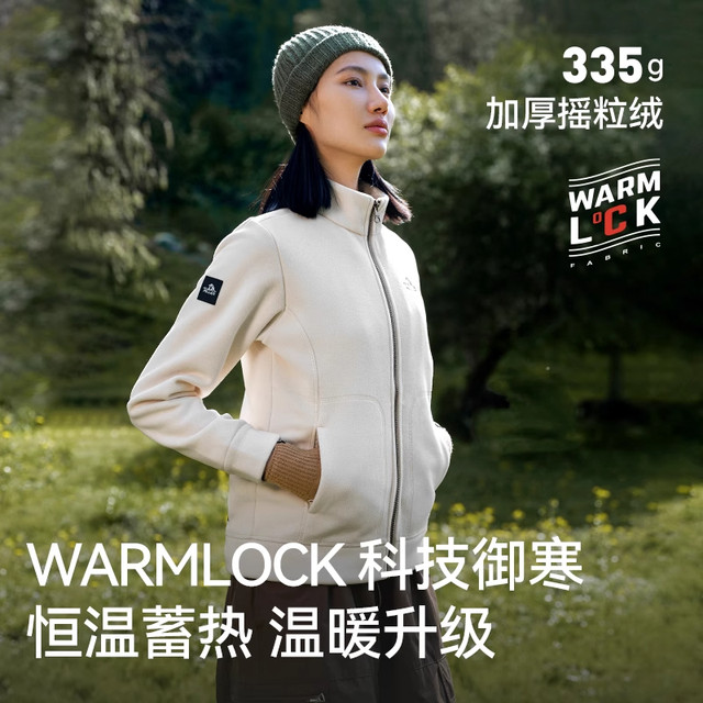 Pelliot fleece jacket for women in autumn and winter, polar fleece ...