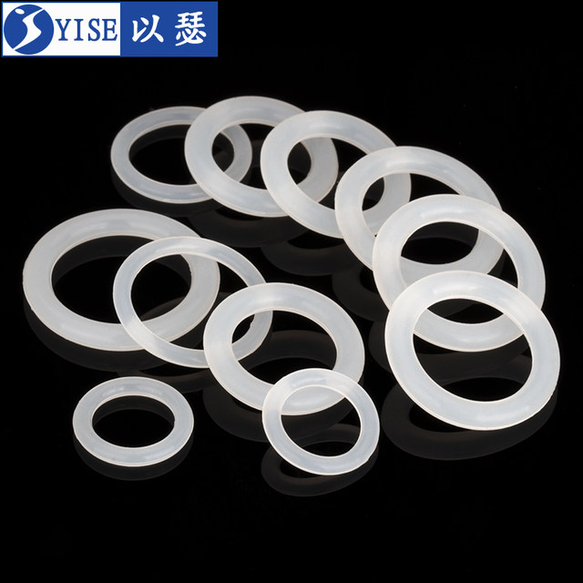 O-ring waterproof sealing ring high temperature resistant silicone ring ...