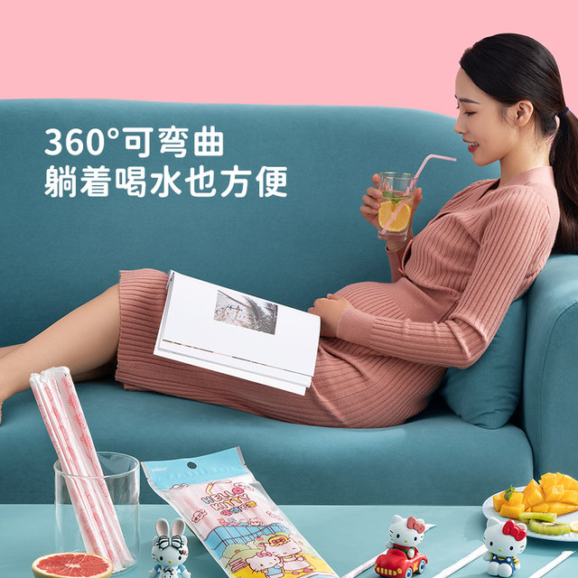 Yijie Sanrio disposable paper cup gloves household thickened cola water ...