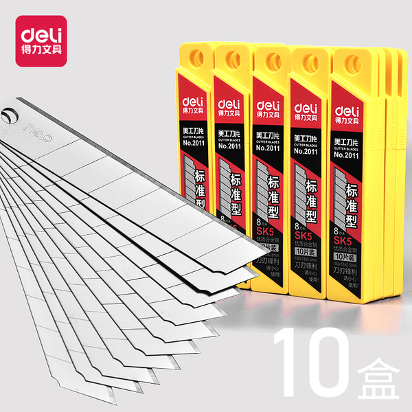 10 boxes of deli 2011 utility knife paper cutting blade | Deli Utility ...