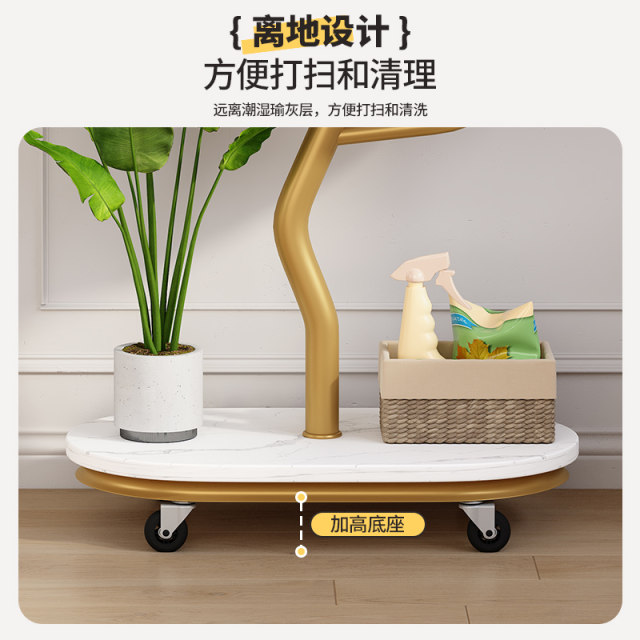 Flower rack living room floor-standing balcony storage rack 2025 new ...