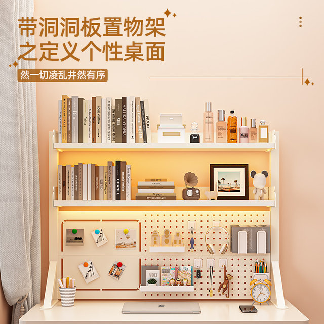 Desktop bookshelf storage rack office computer desk hole board multi ...