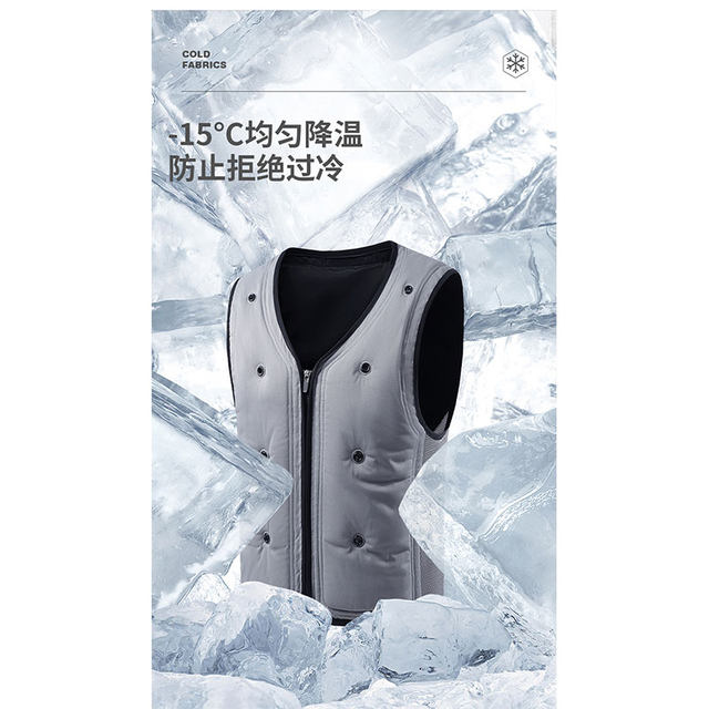 Outdoor water injection evaporation cooling air conditioning clothing ...