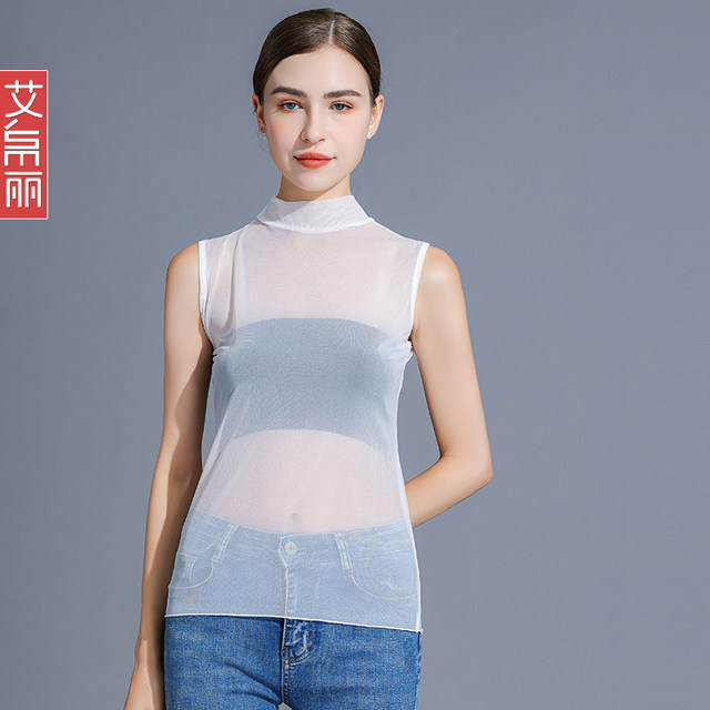 Black lace bottoming shirt female spring and autumn half -high -necked ...