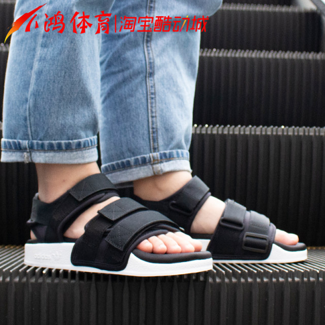 Xiaohong Sports Adidas Sanye Black and White Oreo Beach Couple Magic ...