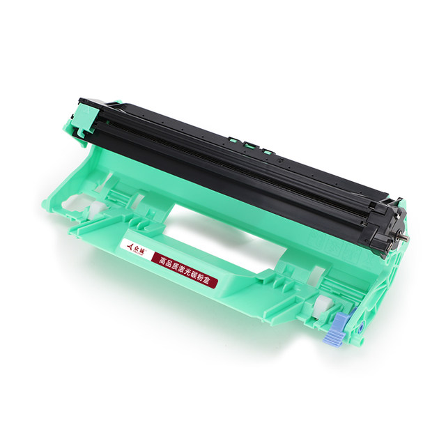 Zhongcheng applicable brother TN1035 powder cartridge DCP1518 1519 1818 ...