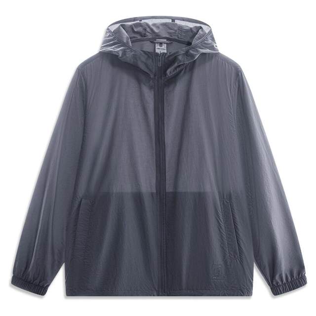 Li Ning Chinese color series men's sports windbreaker summer ...