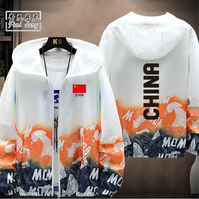 China CHINA National Team Uniform Sports Football Training Services ...