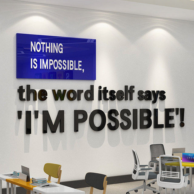 English corner inspirational slogan classroom layout decoration ...
