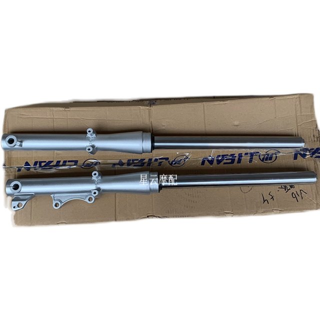 Lifan LF250-D/250-E/V16 front shock absorber front fork left and right front shock absorber ...