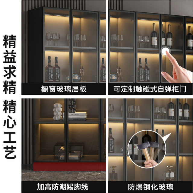 Light luxury wine cabinet with glass door against the wall integrated ...