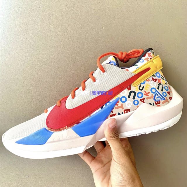 NIKE ZOOM FREAK 2 Nike Antetokounmpo 2nd generation men's actual ...