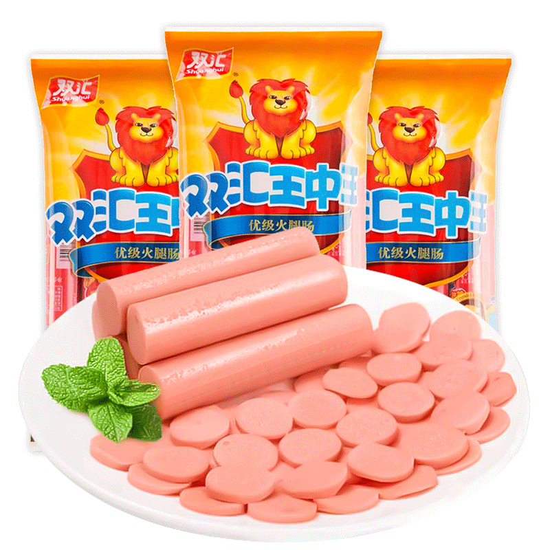 Shuanghui King of Kings ham sausage ready-to-eat large meat sausage ...