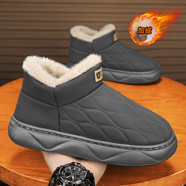 Snow boots men in winter plus velvet thickened fur integrated ...