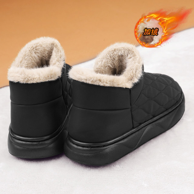 Snow boots men in winter plus velvet thickened fur integrated ...
