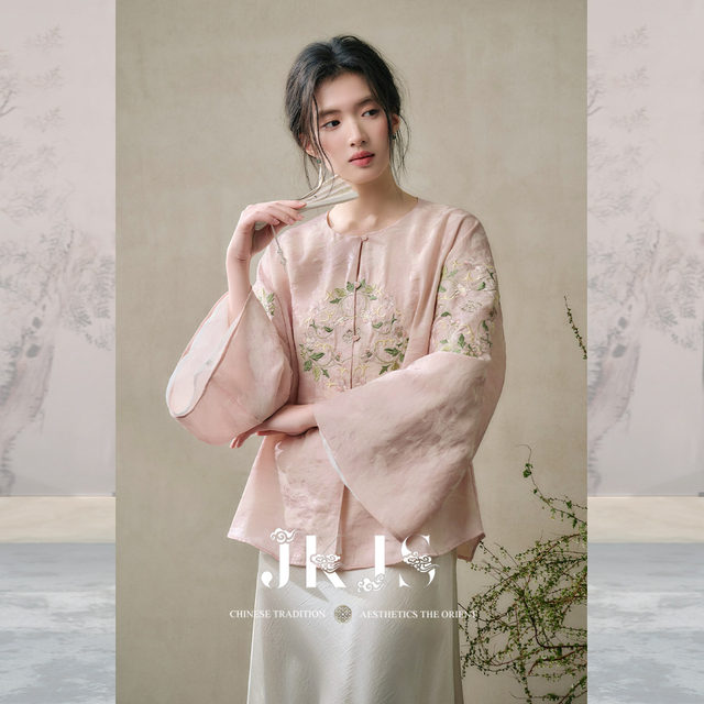 JKJS Starlight Jin New Chinese Jacquard Jacket Chinese Style 2025 ...