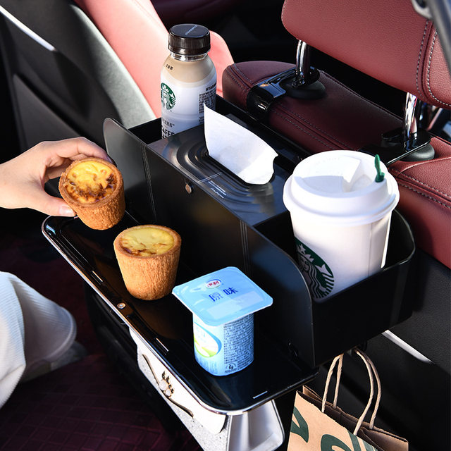 Car rear storage box storage box multi -function paper tissue box car ...