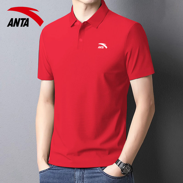Anta short-sleeved men's new official flagship genuine T-shirt ...
