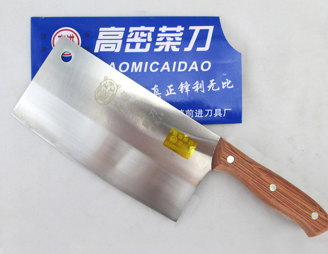 Gaomi Li Jin kitchen knife stainless chrome steel meat cut and shredded ...