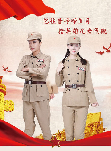 49 Styles of Resist U.S. Aggression and Aid Korea Old-style Eighth ...