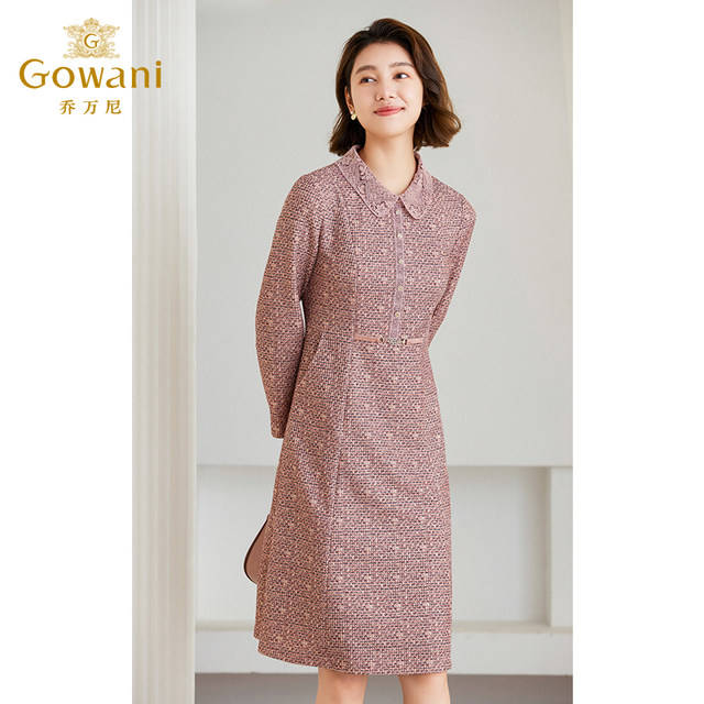 Giovanni dress for women in autumn and winter 2024 new French small ...