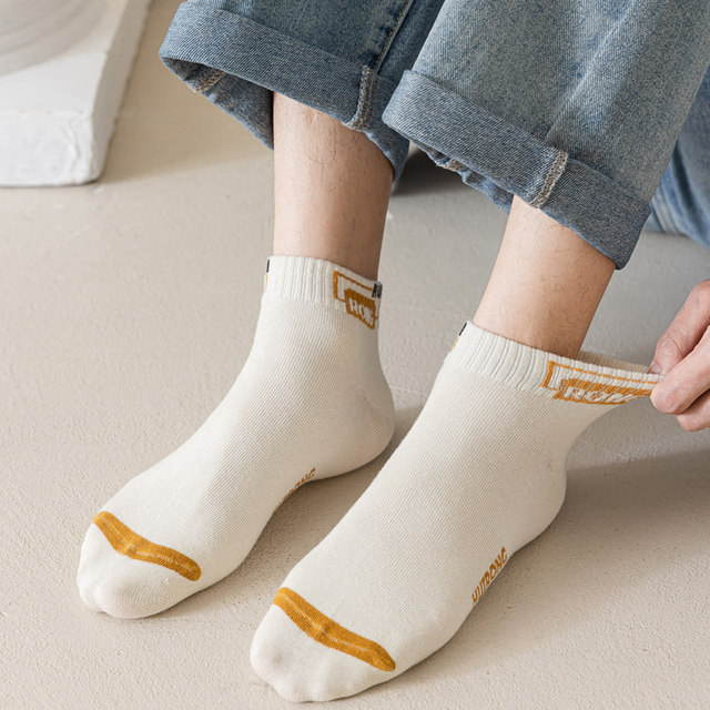 Socks Men's short socks Pure cotton autumn and winter men's mid -tube ...