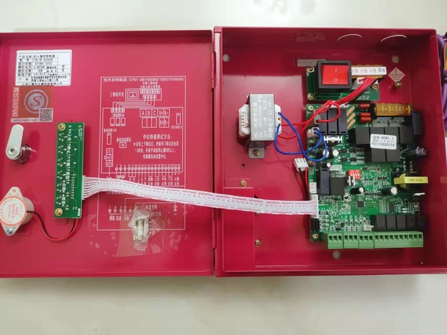 Jiangxi Samsung Aland Fireproof Roller Blind Fire Fighting Roller Gate ...