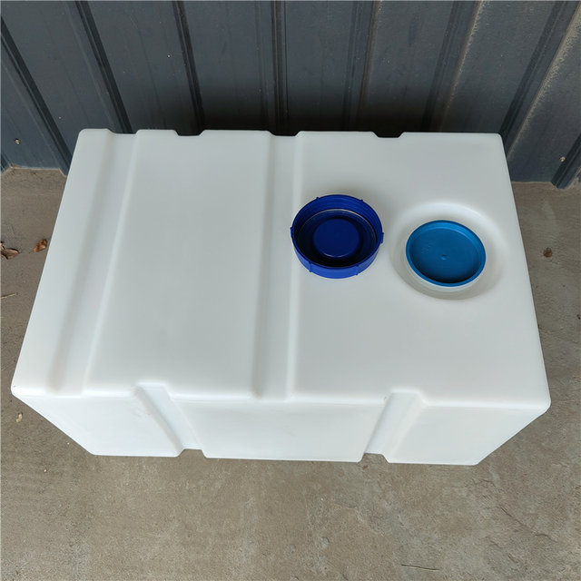 Thickened 200L trunk horizontally placed rectangular vehicle transport ...
