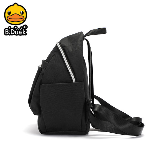 B.Duck Ducky Duck Backpack Student Simple Leisure Cartoon Light Points ...