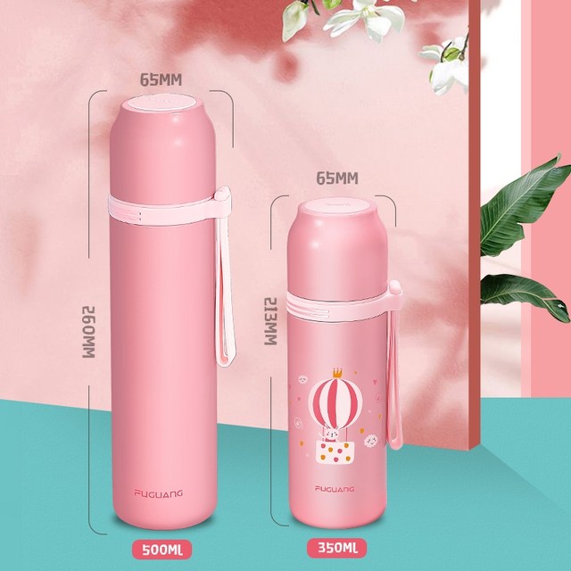 Fuguang children's insulation cup 316 stainless steel male and female elementary school students ...