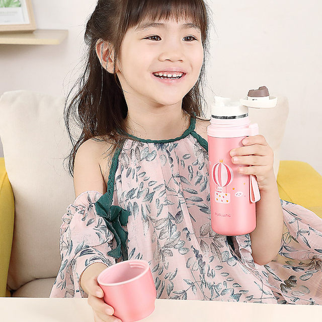 Fuguang children's insulation cup 316 stainless steel male and female elementary school students ...