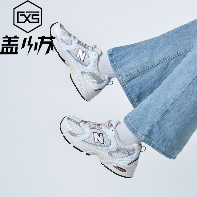 NEW BALANCE/NB530 autumn and winter men and women heightening retro dad ...