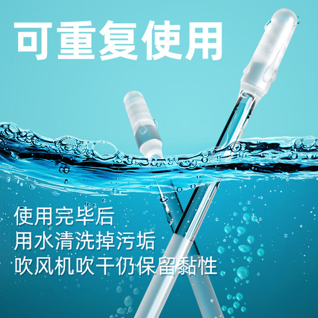 Sticky ear stick, sticky ear ear-picking artifact, cotton swab ...