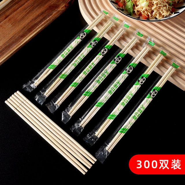 100 pairs of disposable chopsticks, cheap and convenient, restaurant ...