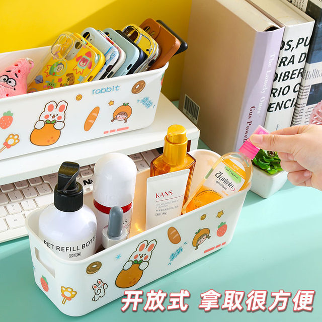 Desktop storage box cosmetics sundries snack storage basket kitchen ...
