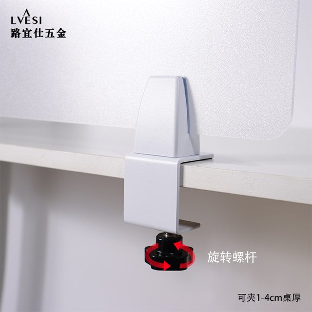 Desk frosted bezel student desk exam partition acrylic screen partition ...