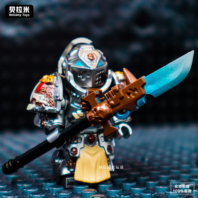 Battle beat 40k gray knight imperial guards army third-party figures ...