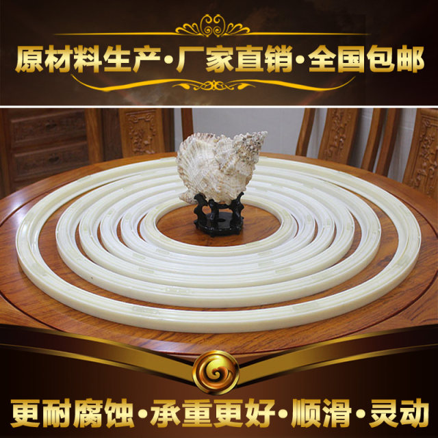 Dining table turntable base circling household dining room glass marble ...