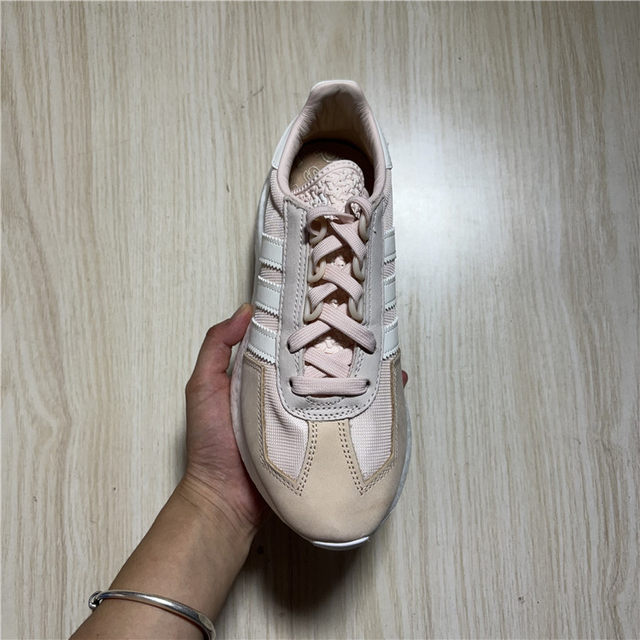 Adidas Three -leaf Grass Retropy E5 Boost women's cushioning retro ...