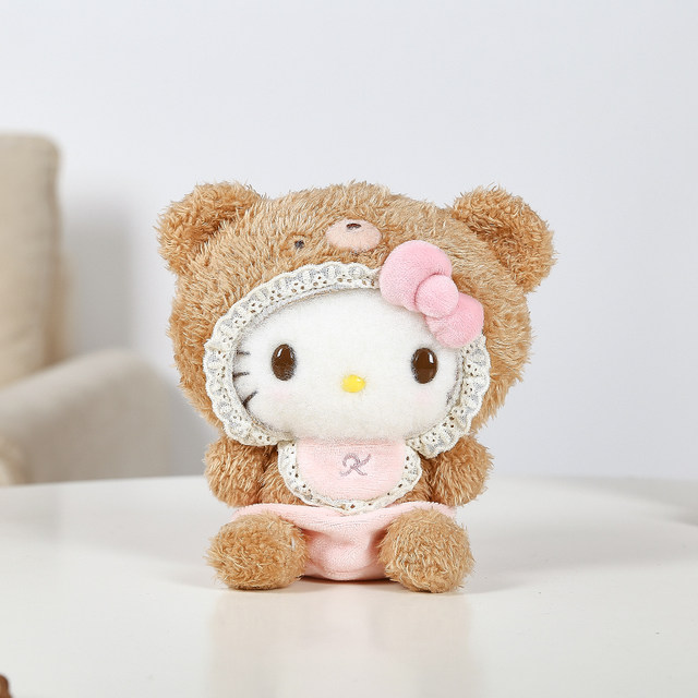 Japanese hellokitty genuine latte bb kidie cat hello kt cat doll plush ...