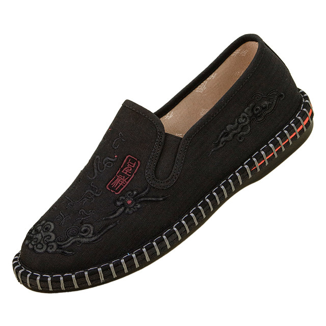 Jiami Sheep Spring Old Beijing Cloth Shoes Men's Soft Sole Breathable ...